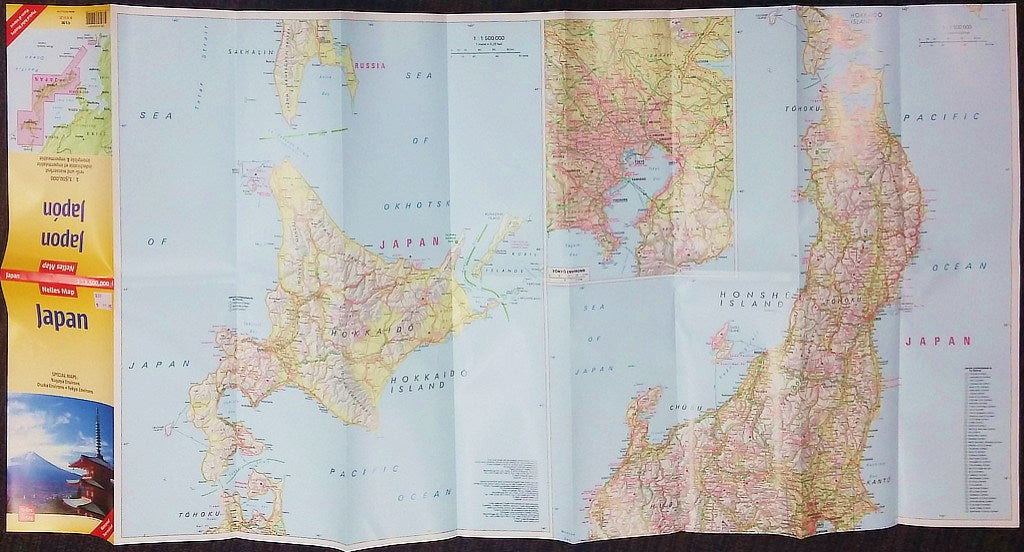 Nelles Maps Japan – The Map Shop - Adelaide